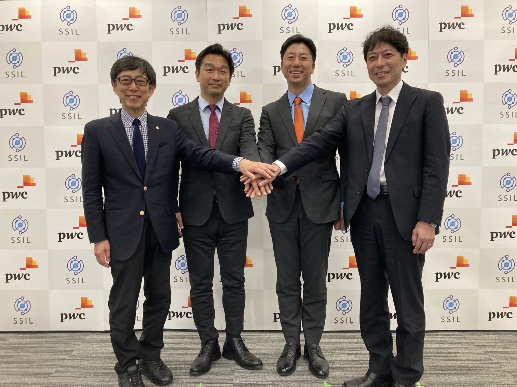 ニュース | SSIL 宇宙サービスイノベーションラボ