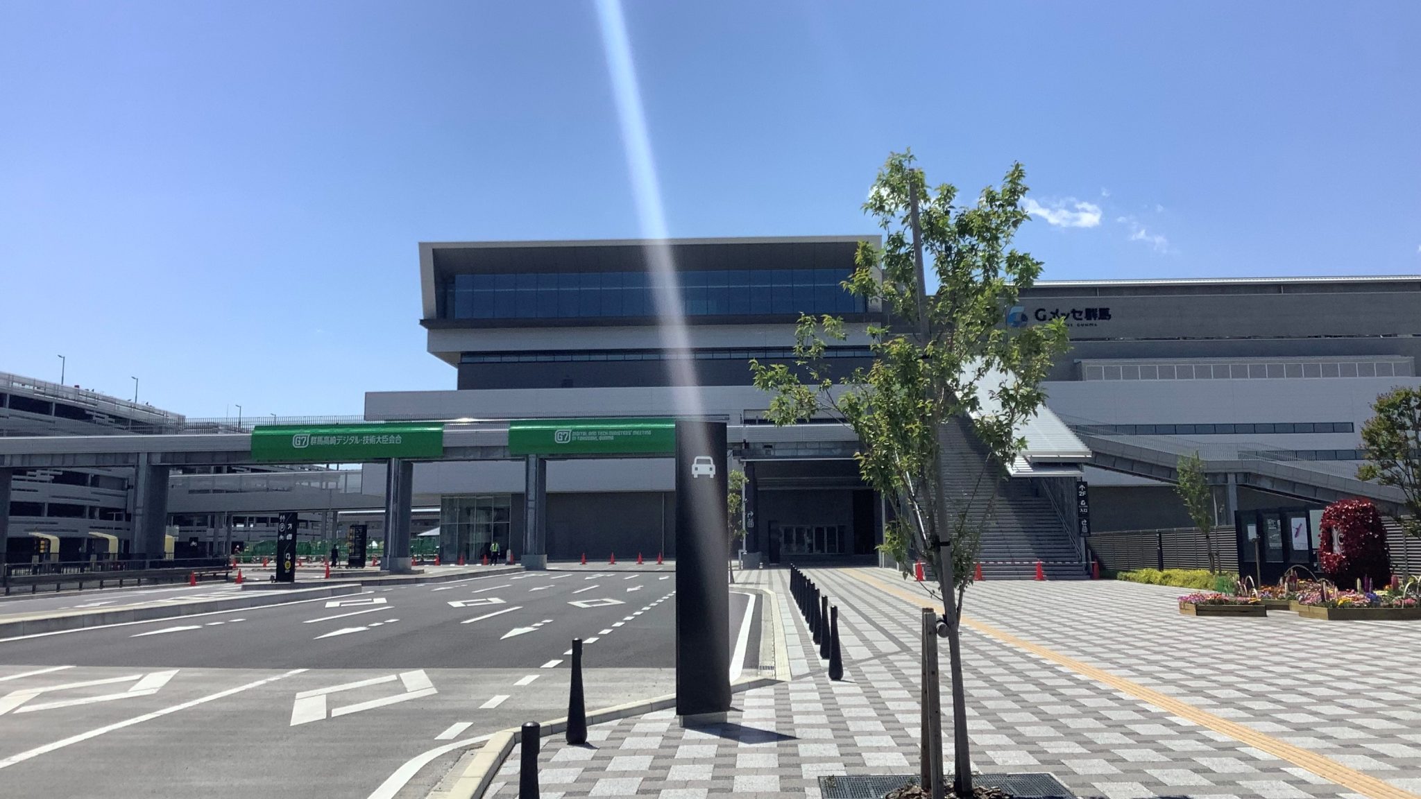 ニュース | SSIL 宇宙サービスイノベーションラボ