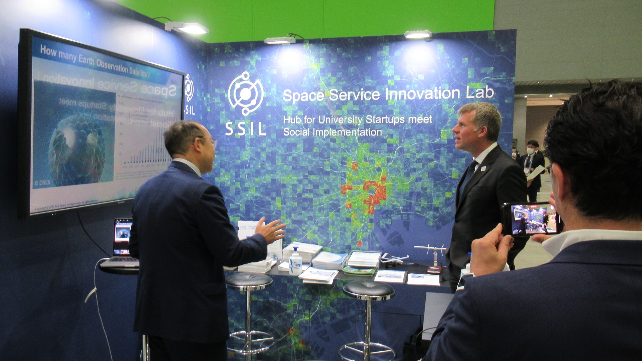 SSIL 宇宙サービスイノベーションラボ